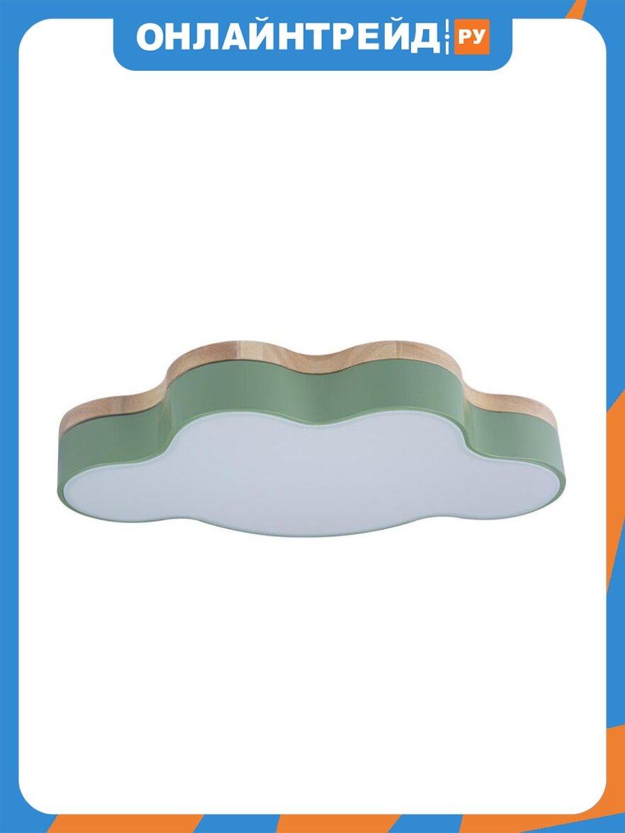 Потолочный светильник Loft IT Axel 10005/30 green