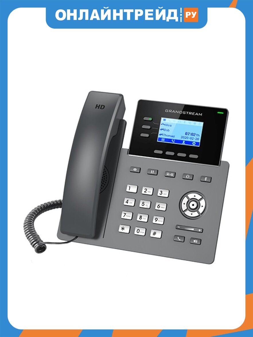 IP-телефон Grandstream GRP2603P Black
