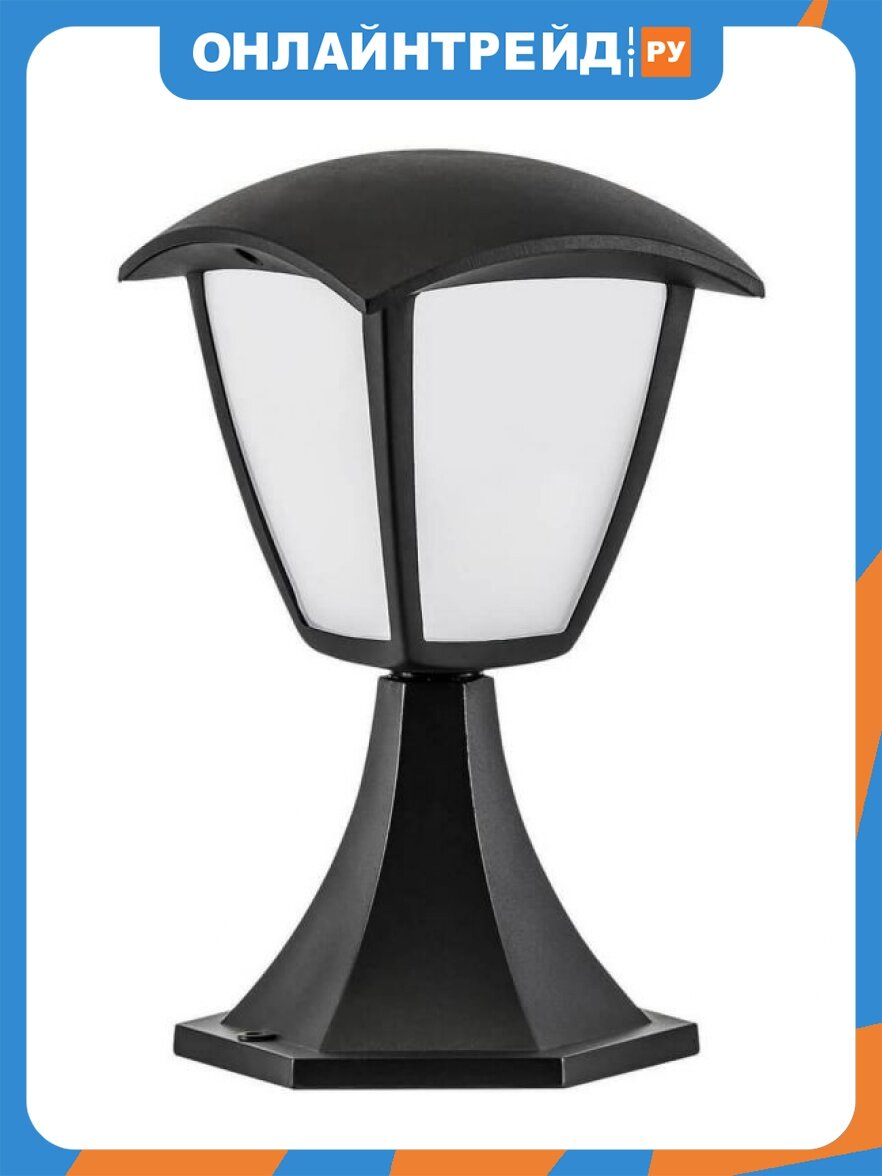 Ландшафтный светильник Lightstar Lampione 375970.