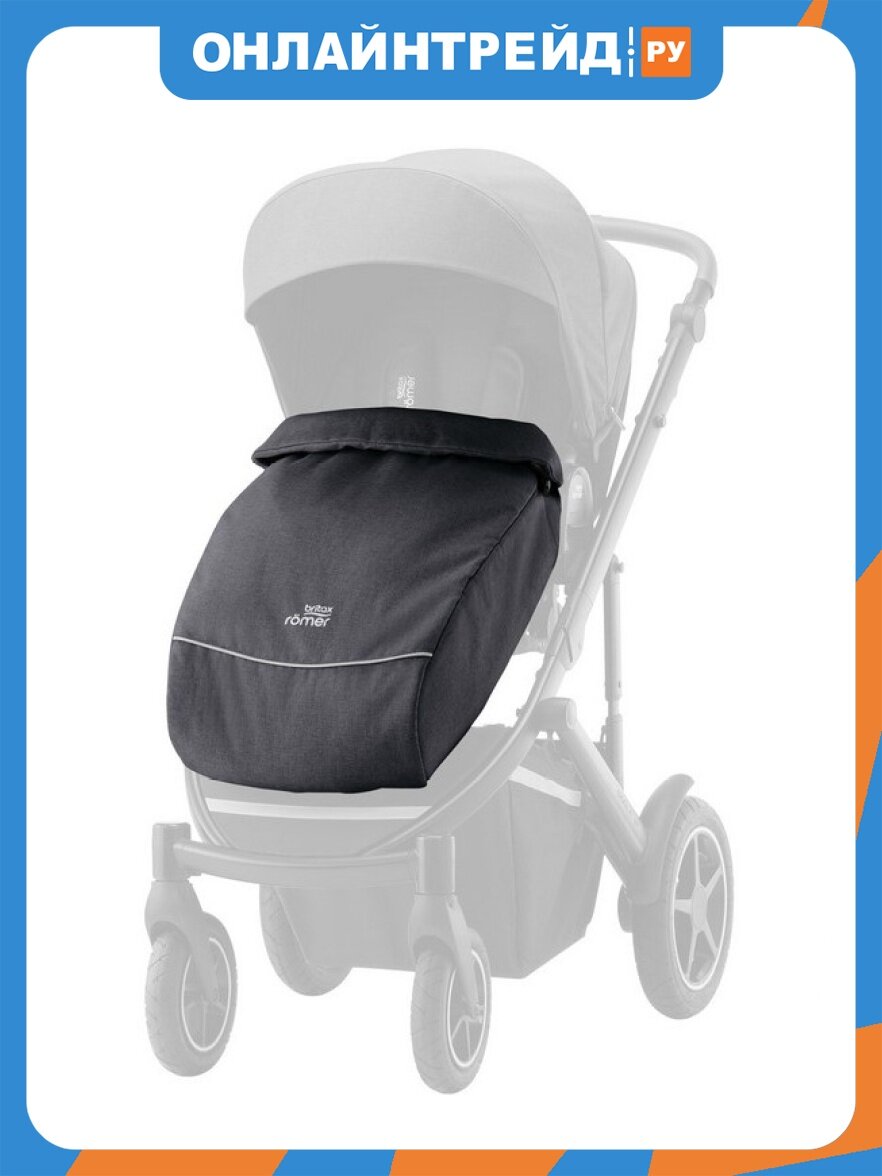 Накидка на ножки Britax Roemer Smile III Midnight Grey