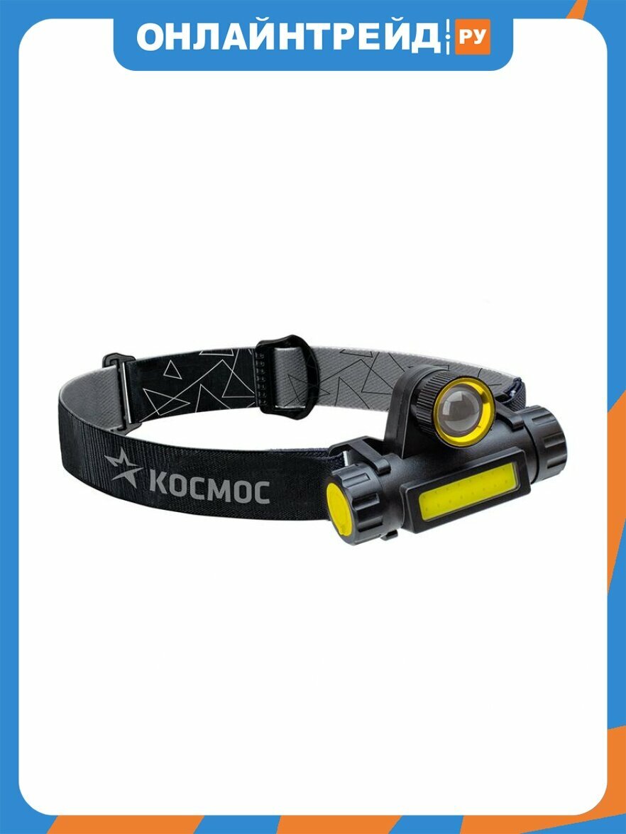 Фонарь налобный Космос Электро Космос KocH103WLith XPE 3Вт COB 3Вт