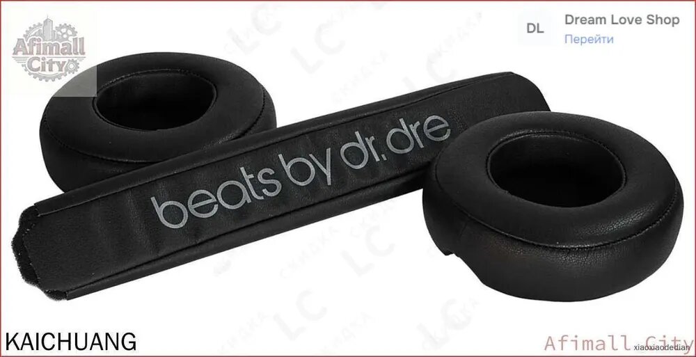 Амбушюры + оголовьe Beats By Dr. Dre PRO, Beats Detox черные
