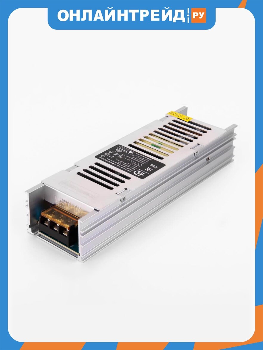 Блок питания Elektrostandard для светодиодной ленты LST 24V 150W 6,25A a052983