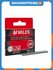 Скобы Miles тип 53 N3-4mm