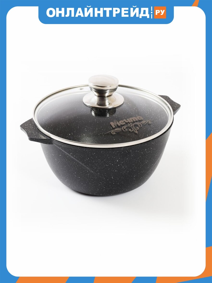 Кастрюля Мечта Посуда Мечта Гранит black Induction Pro, 4 л