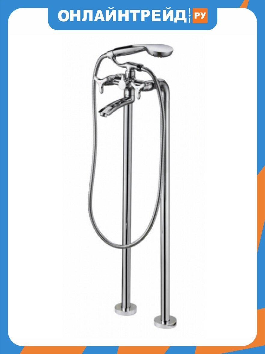 Смеситель для ванны Kaiser® KAISER Trio 57222, хром