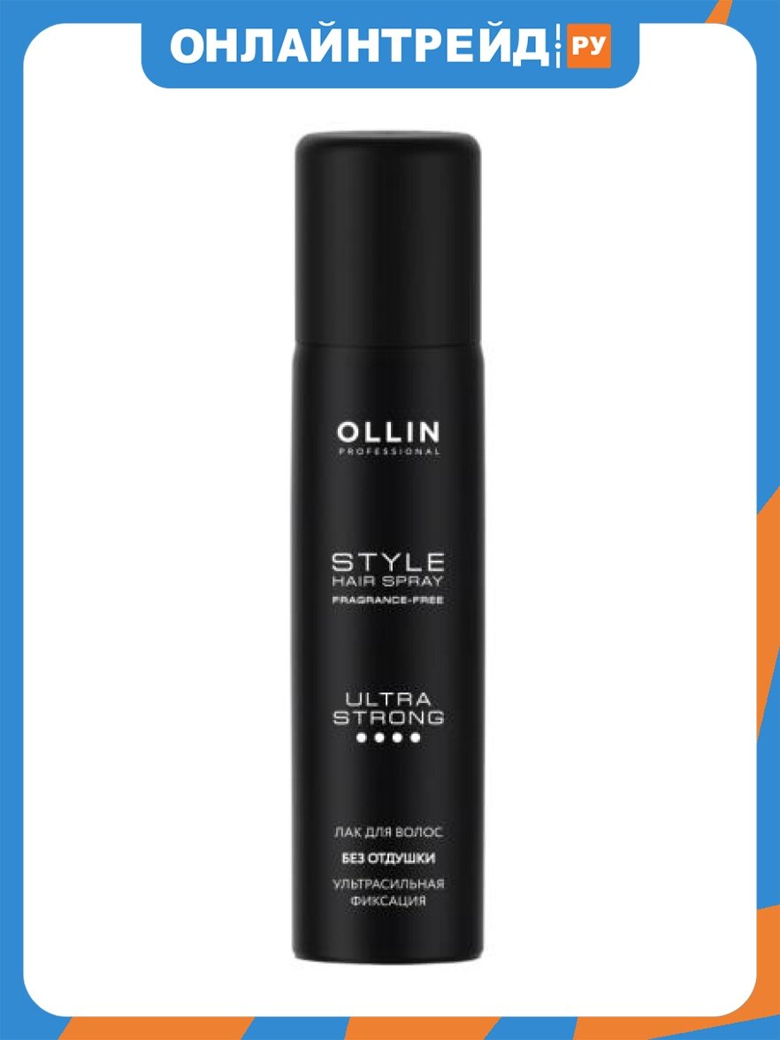 Лак для волос Ollin Professional Style ультрасильной фиксации, без отдушки, 400 мл