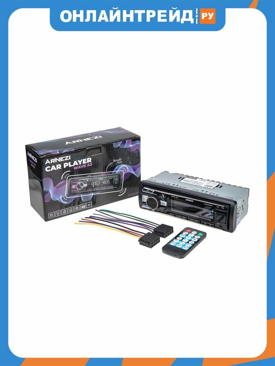 Автомагнитола Arnezi Wave A3 4х25Вт (Bluetooth, FM, AUX, USB, TF, Remote), A2009005
