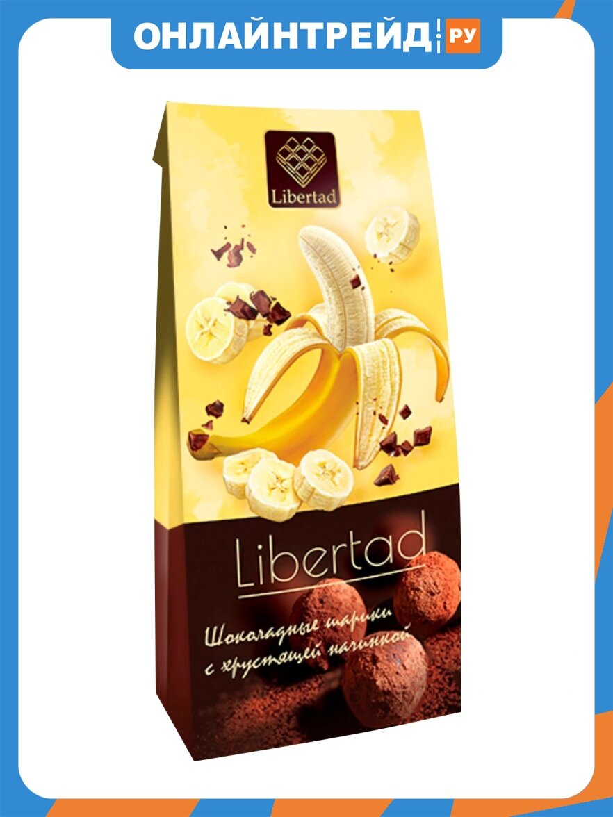 Шоколадные шарики Libertad с хрустящей начинкой со вкусом банана 60 г (новый дизайн)