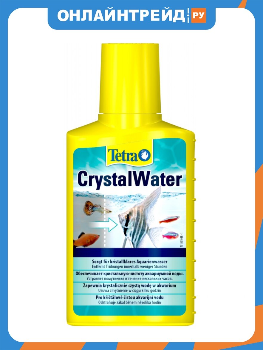 Кондиционер Tetra Aqua Crystal Water для прозрачности воды, 100мл