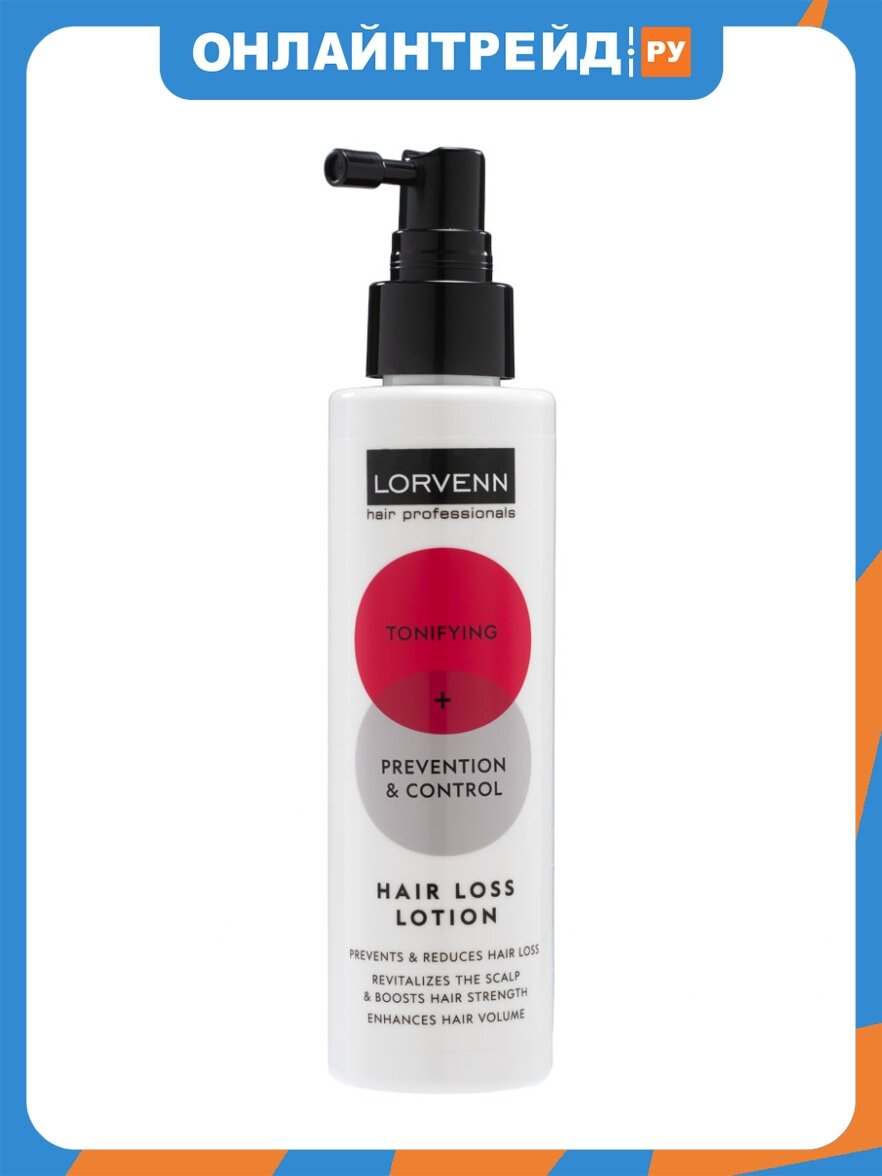 Лосьон против выпадения волос Lorvenn Tonifying + Prevention & Control Hair Loss, 150 мл