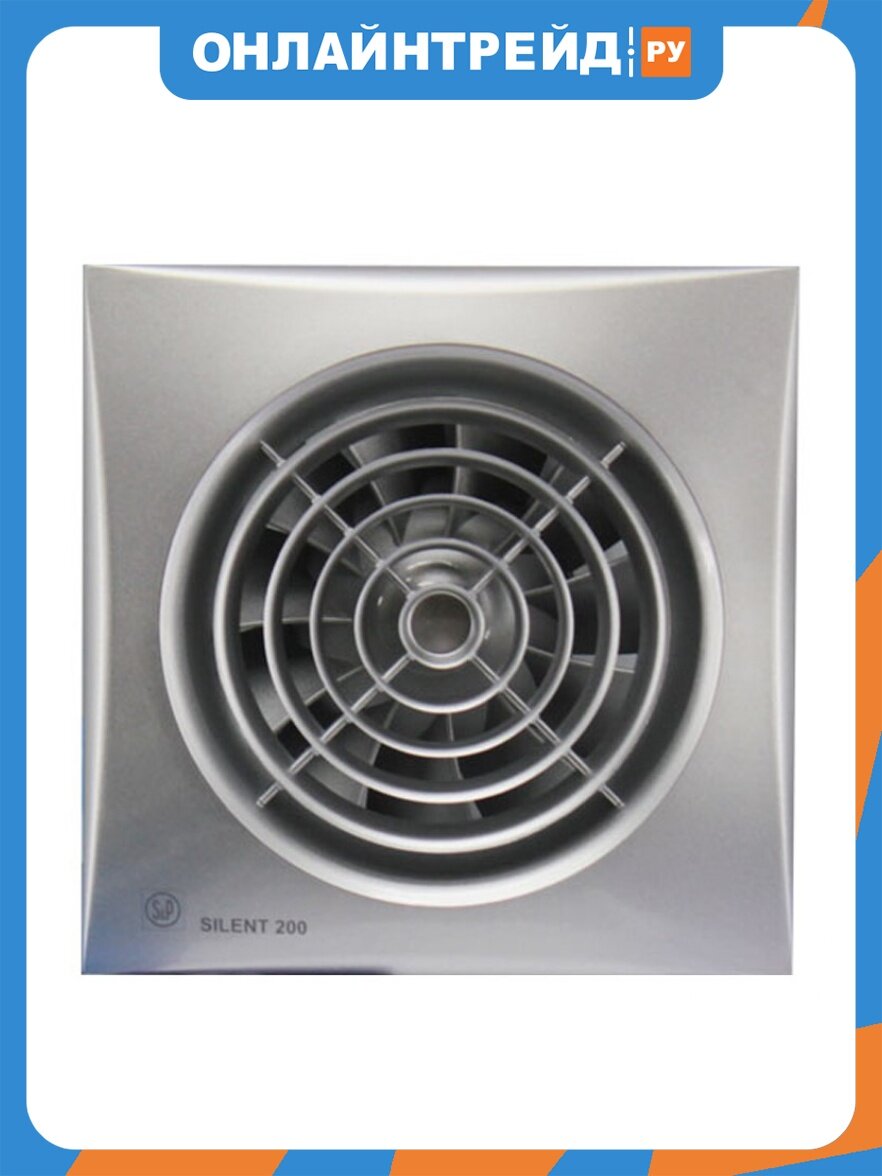 Вентилятор вытяжной Soler&palau Soler & Palau SILENT-200 CHZ SILVER (220-240V 50HZ)
