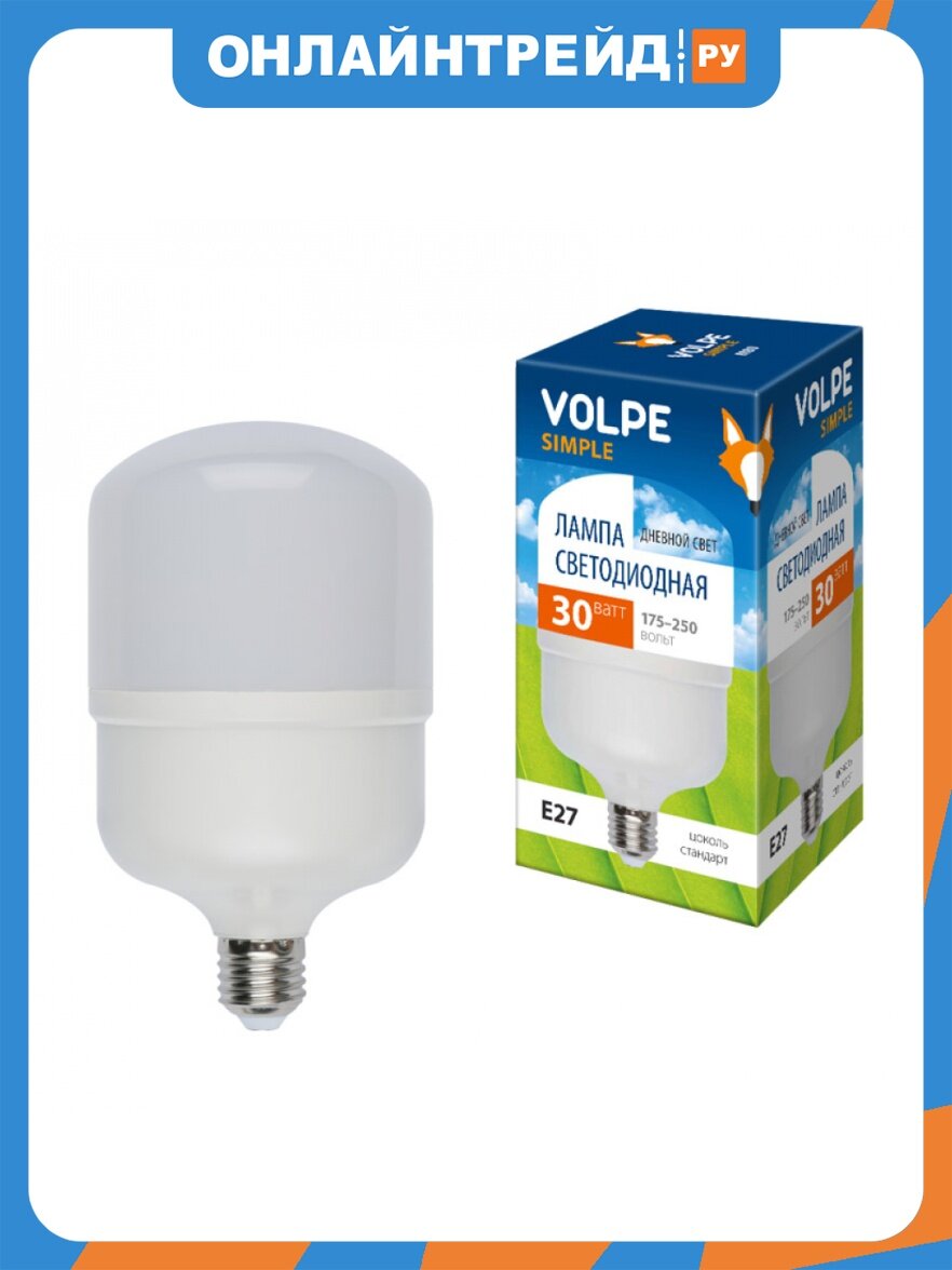 Светодиодная лампа Volpe LED-M80-30W/DW/E27/FR/S