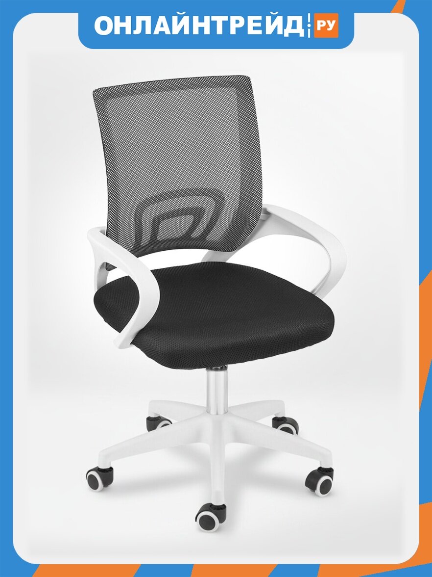 Кресло офисное Byroom Office Staff plw/Black (VC6001plw-B)