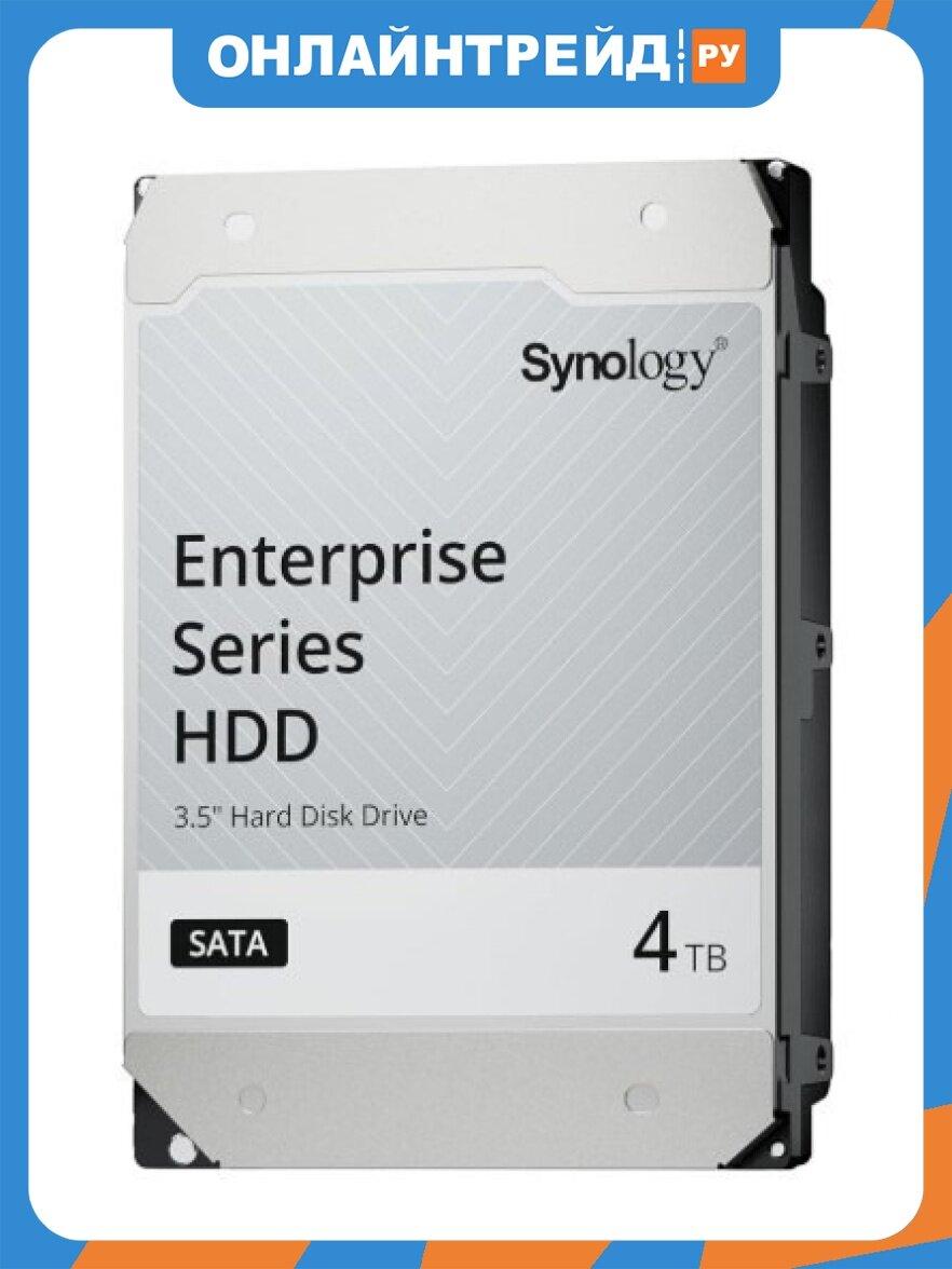 HDD диск Synology 4Tb 3.5 ", SATA-III (HAT5320-4T)