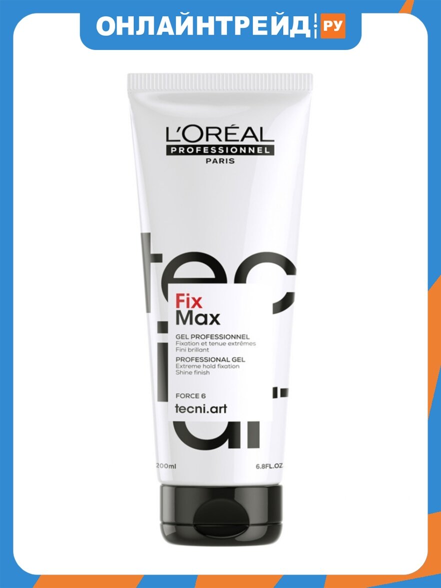 Гель для волос максимальной фиксации L`oreal Professionnel Tecni.Art Fix Max, 200 мл