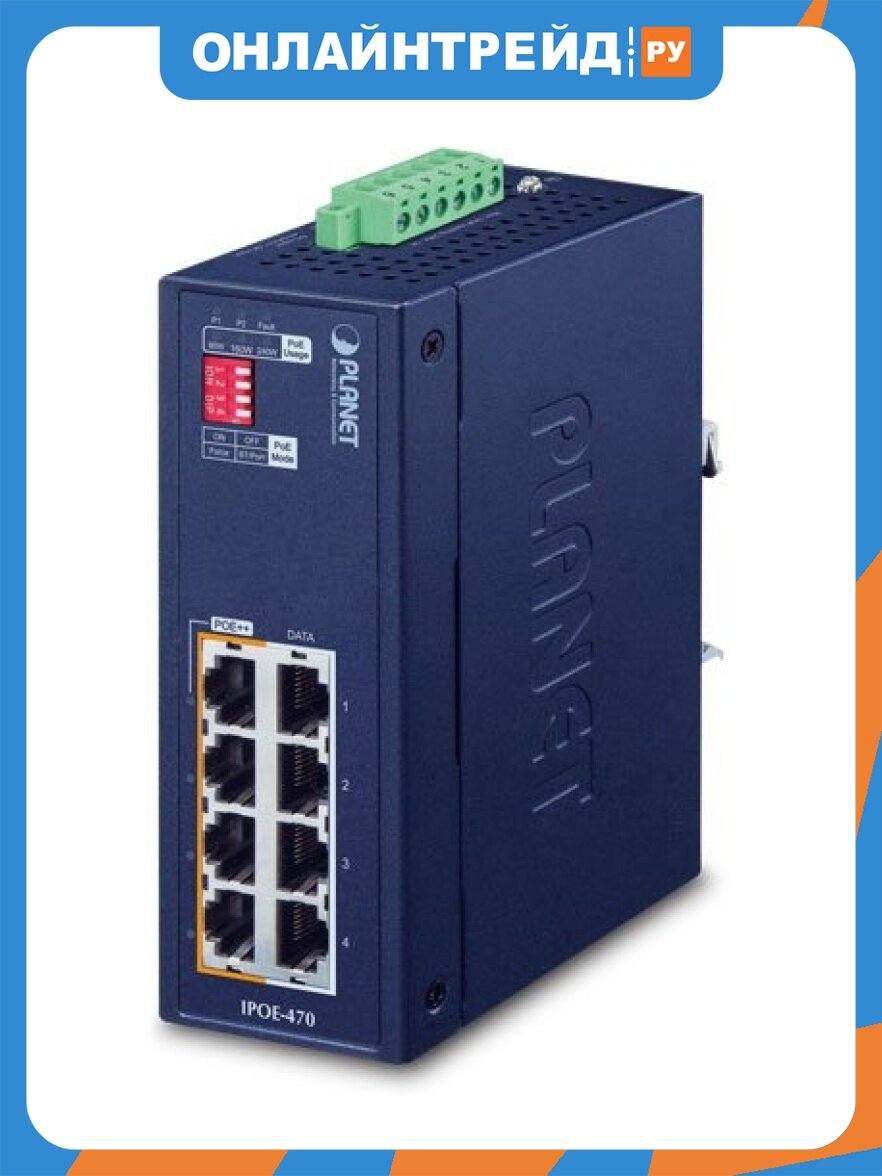 Инжектор Planet IPOE-470