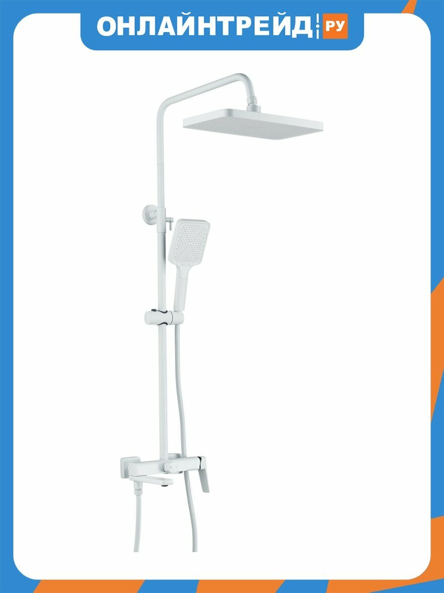 Душевая система Raffine F3699C, белый