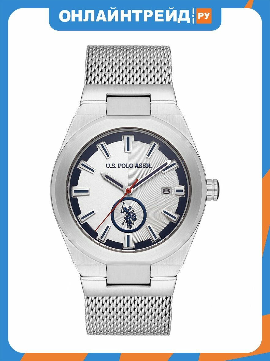  U.S. POLO ASSN.