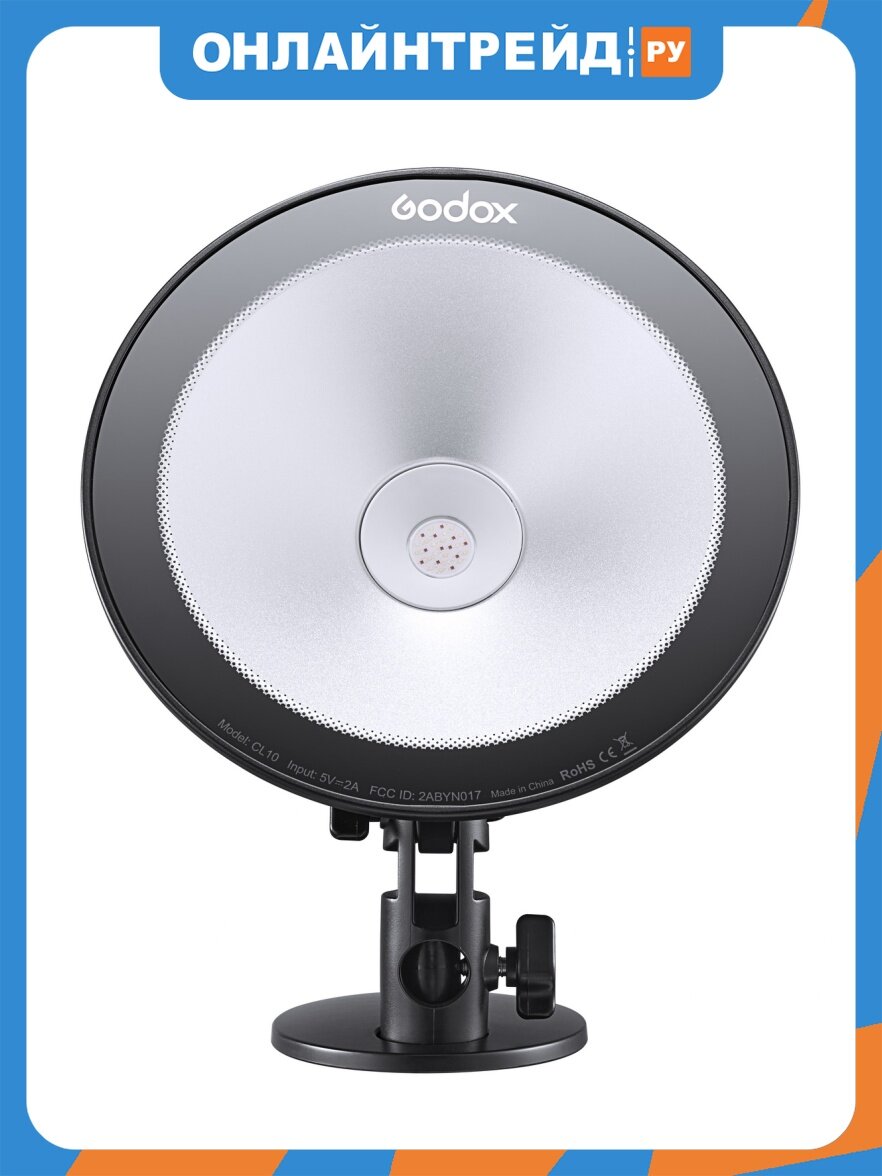 Осветитель светодиодный Godox CL10 для видеосъемки, шт