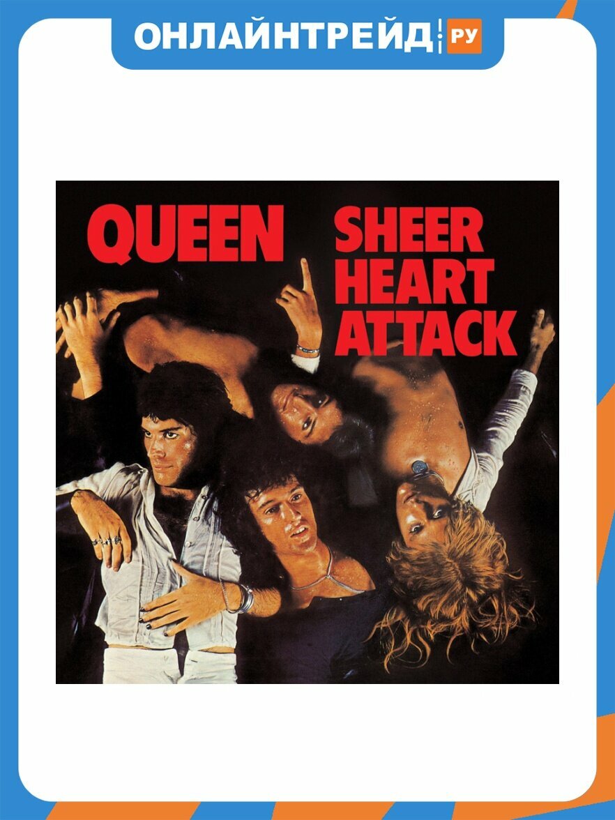 Виниловая пластинка Universal Music QUEEN - Sheer Heart Attack