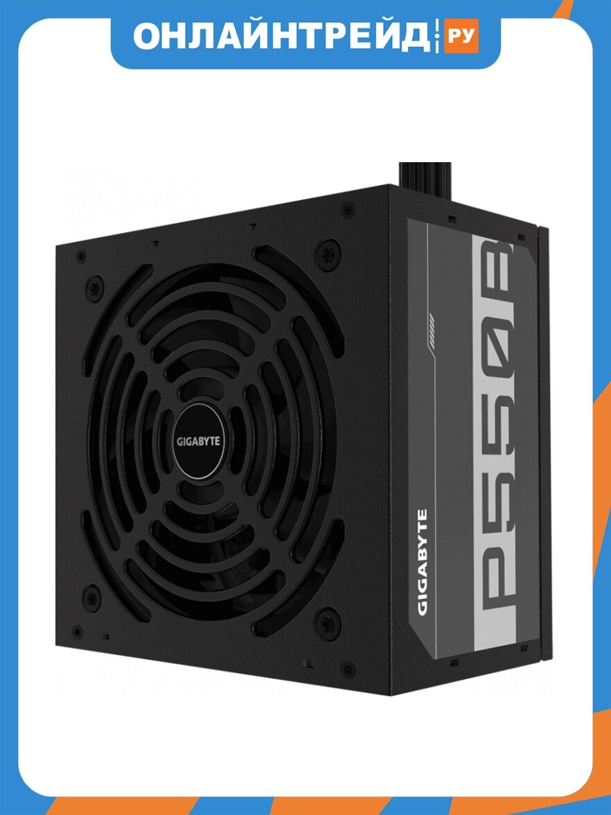 Блок питания Gigabyte GP-P550B 550W Ret