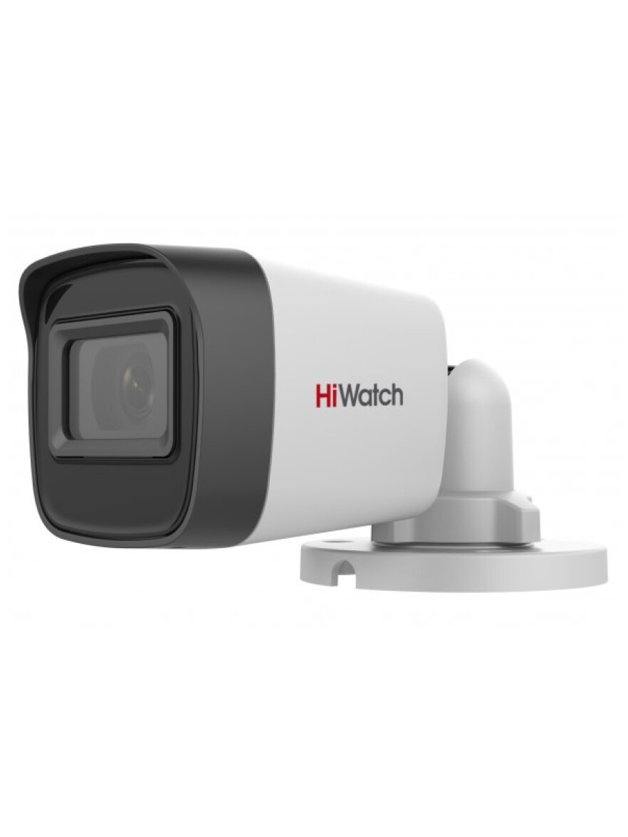 Камера для видеонаблюдения Hiwatch HDC-B020(B) (2.8mm)