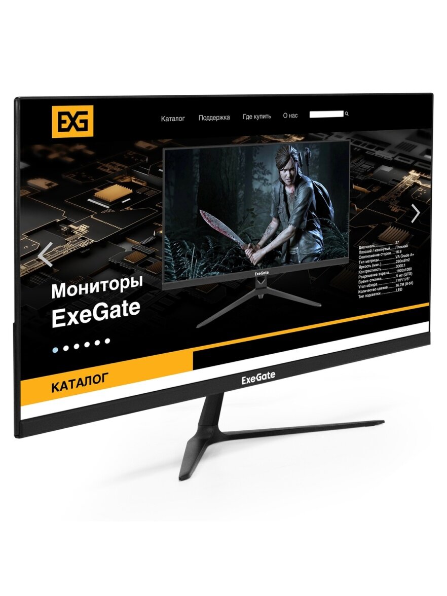 Монитор Exegate ProSmart EV2207A 21.5" Black — фото 1