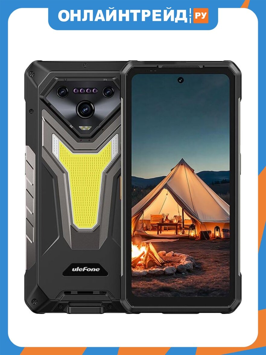 Смартфон Ulefone Armor 34+ 16/512Gb Черный