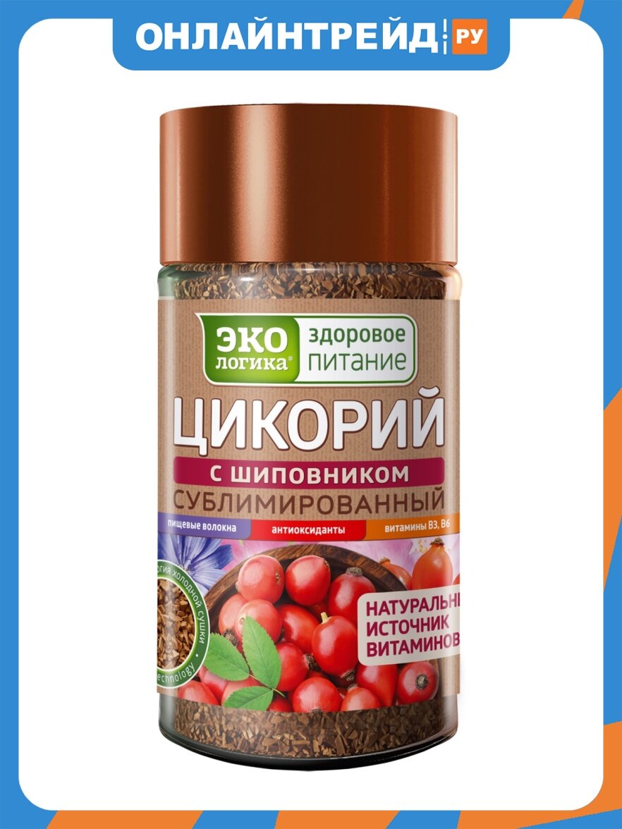 Цикорий Экологика растворимый сублимированный с Шиповником 85 г