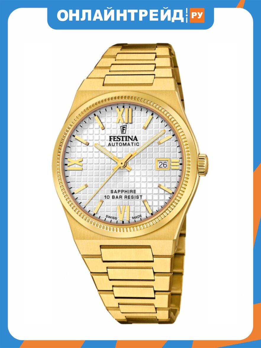  FESTINA