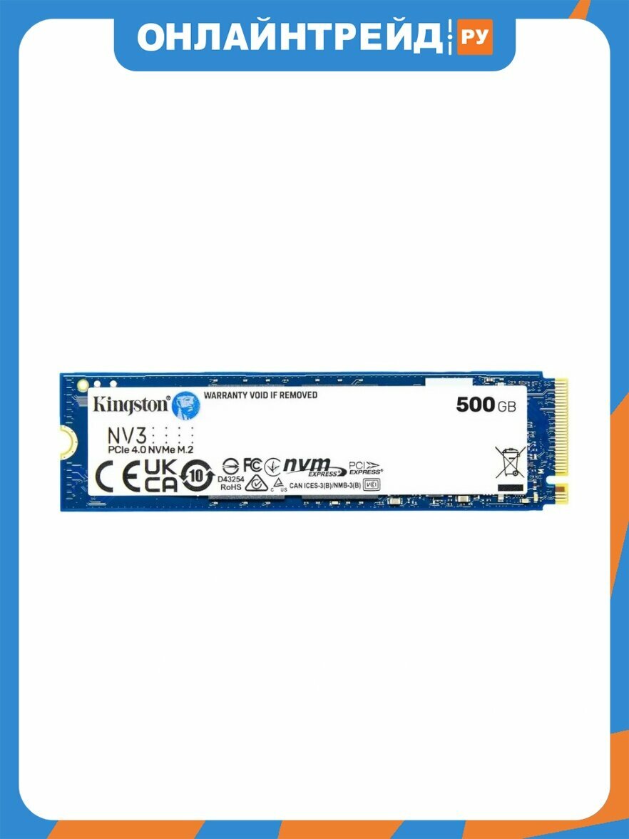 SSD диск Kingston NV3, 500GB, M.2 2280, PCIe 4.0 x4, NVMe (SNV3S/500G)