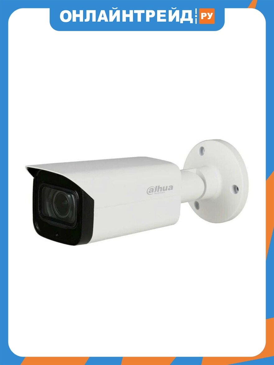 Видеокамера IP Dahua DH-IPC-HFW1431TP-ZS-S4