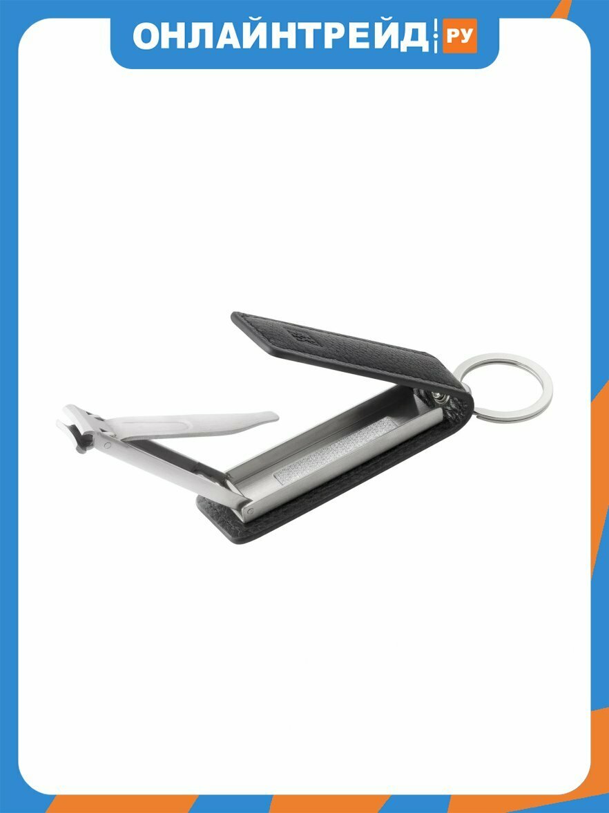 Щипчики для ногтей Zwilling Beauty Premium, с брелком
