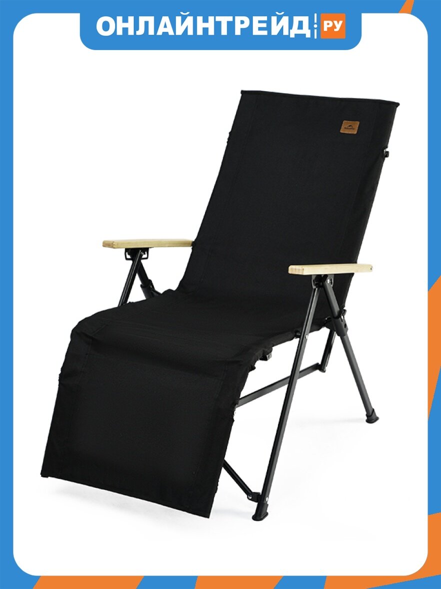Кресло туристическое Naturehike Nightfall T08 складное, до 110 кг, черное CNK2450JJ016-B