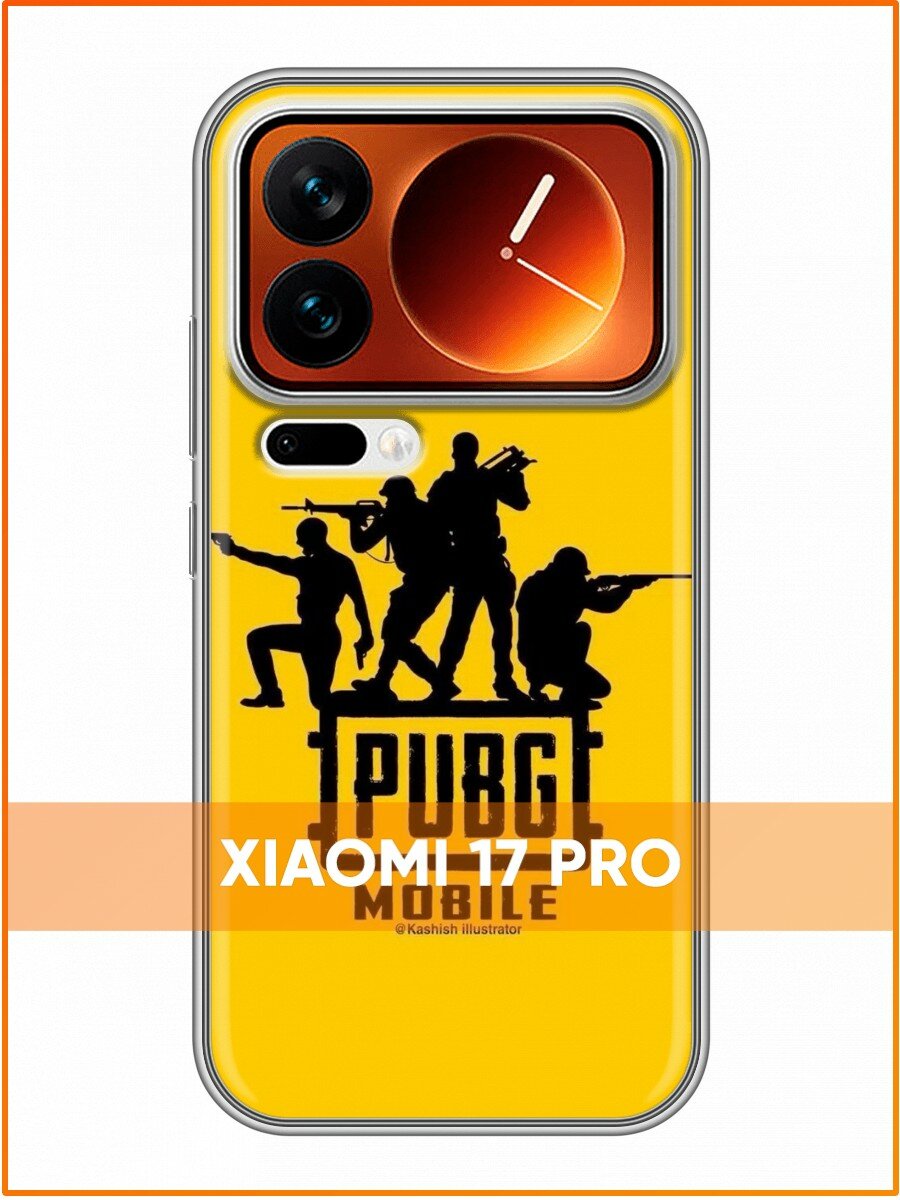 Чехол для Xiaomi 17 Pro