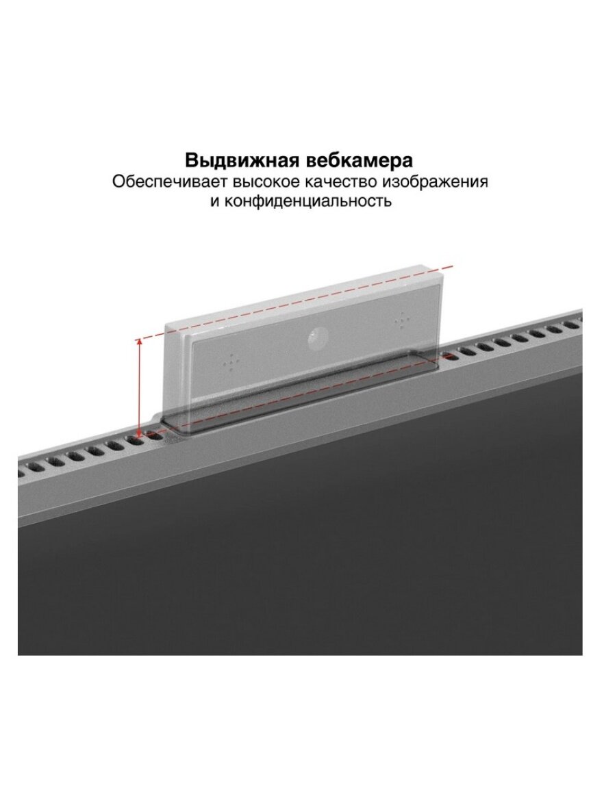 Монитор Exegate EA2707CA SuperView 27" (EX298883RUS) — фото 1