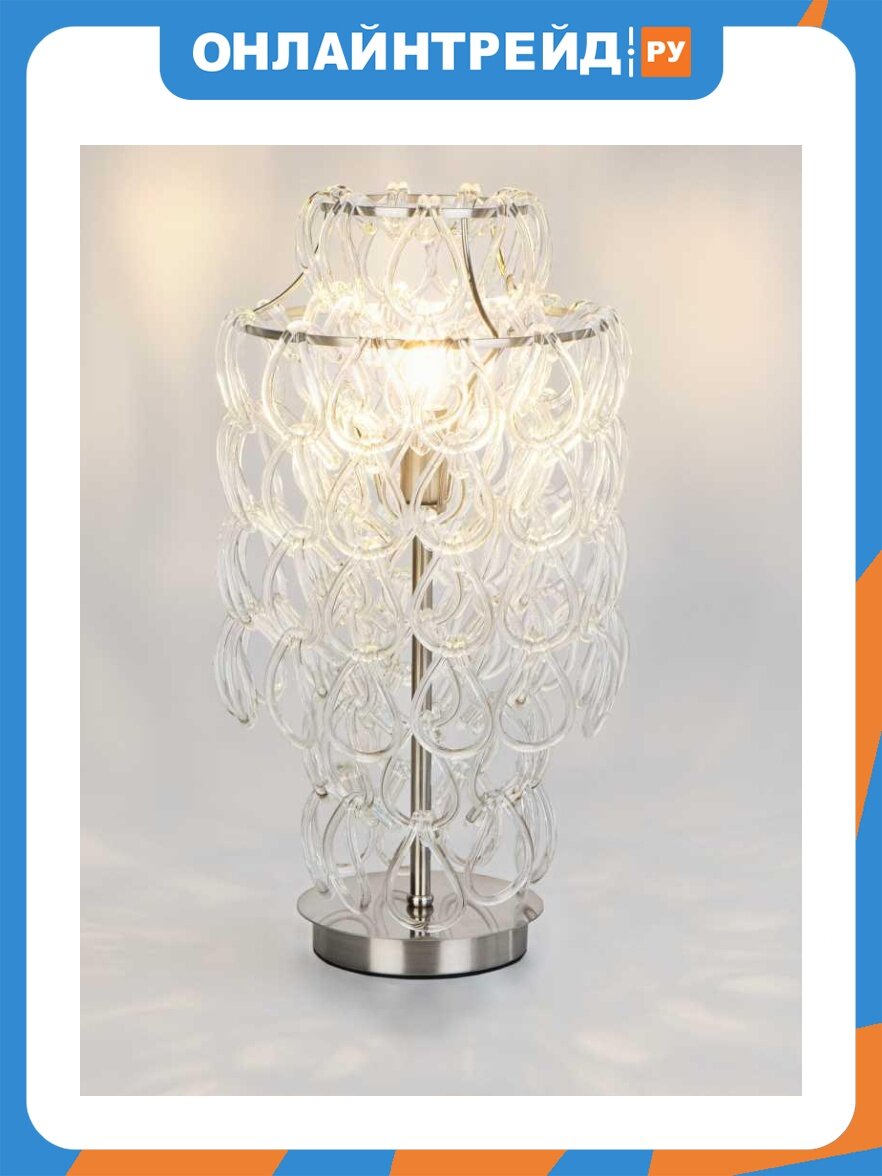 Настольная лампа Bogates Bogate's Cappio a071580