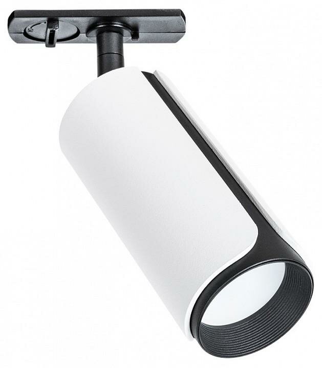 Трековый светильник Arte Lamp P1no A7375PL-1WH цвет плафона подвески Белый, Черный, цвет арматуры Черный