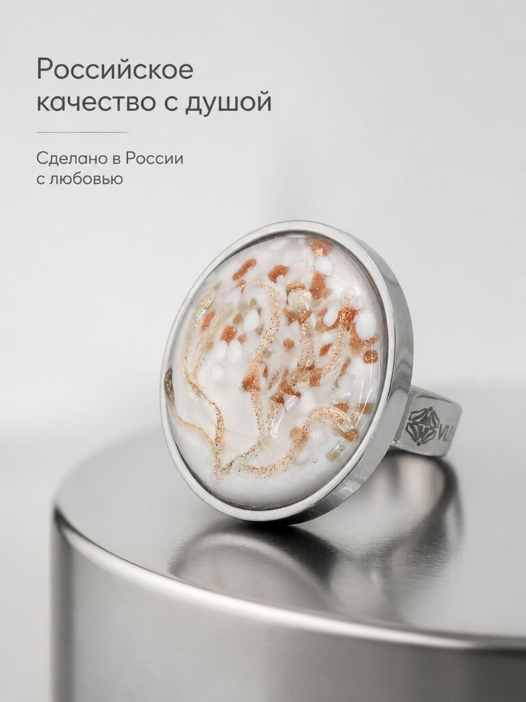 Кольцо, стекло, муранское стекло