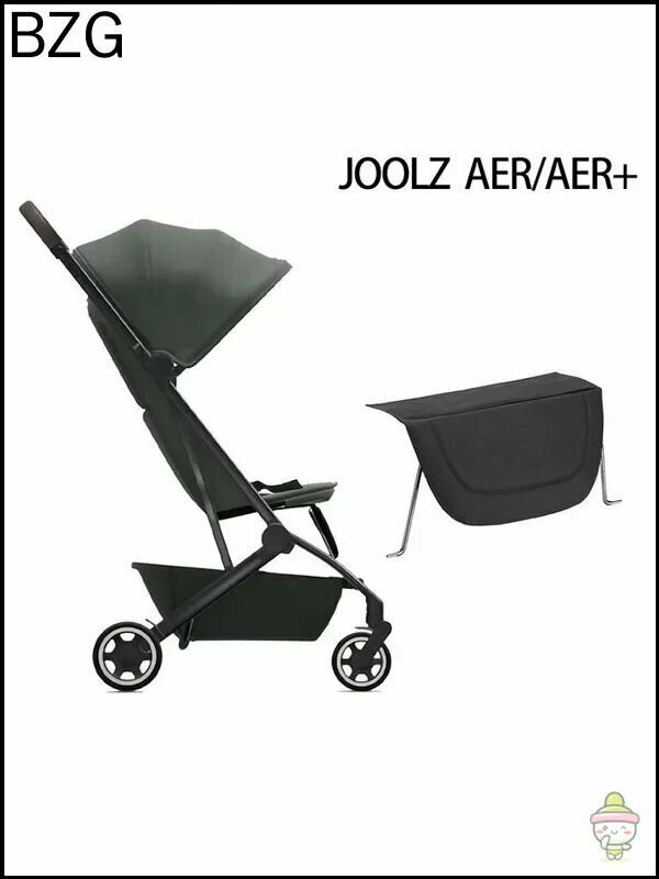 Подножка (удлинитель для ног) для Joolz AER/AER+