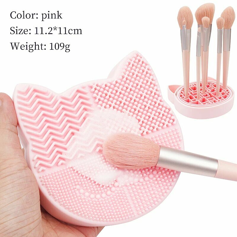 Розовый силиконовый органайзер для кистей Myaokue-up Pink