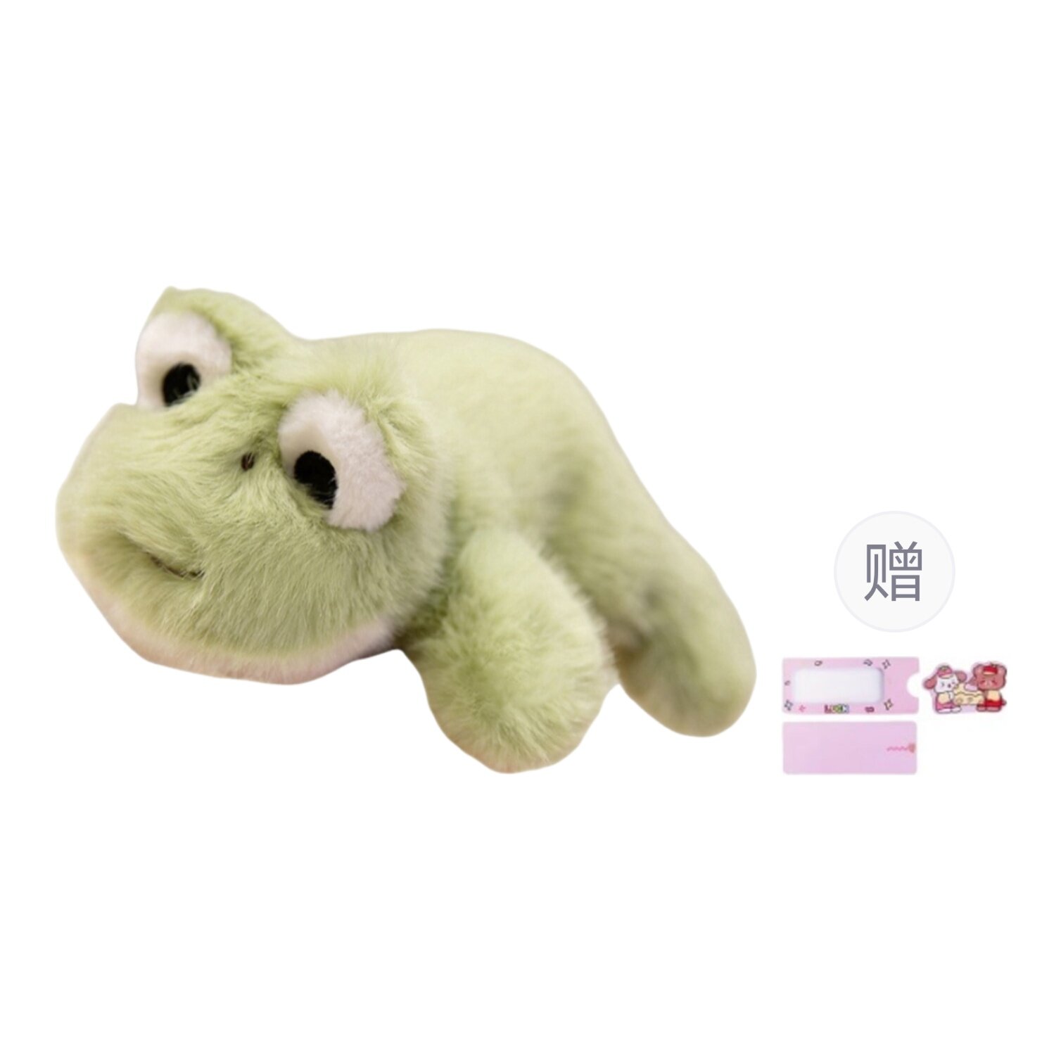 Милые игрушки-куклы унисекс AOLETU, Frog+Puppy Pull-Out Greeting Card, 18CM EU