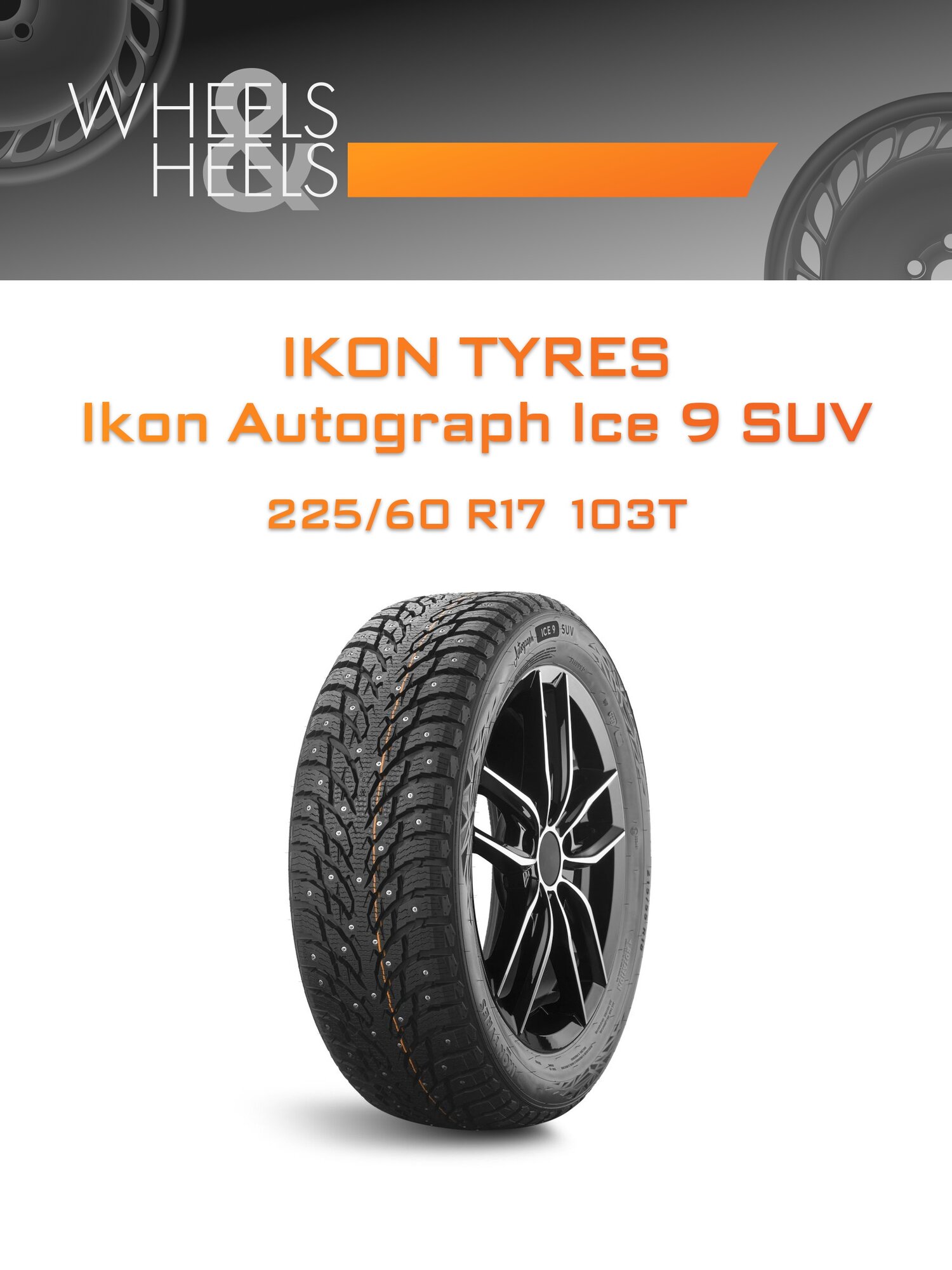 Шина автомобильная Ikon Tyres Ikon Autograph Ice 9 SUV 225/60 R17 103T XL WINTER Ш, зимняя, универсальная