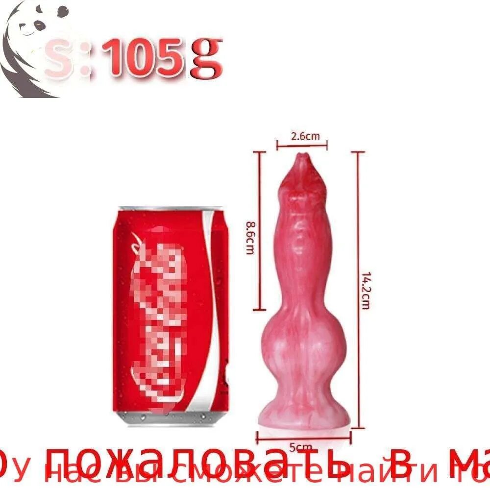 Фаллоимитатор, 15.2см — фото 1