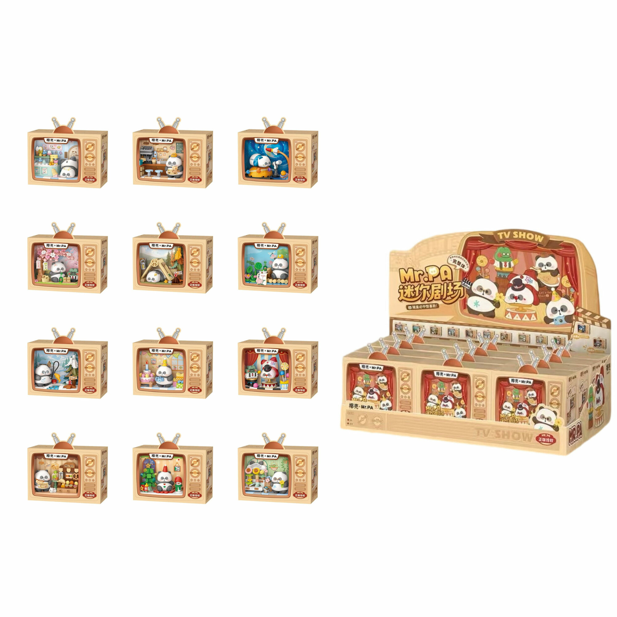 Мини-театр унисекс LOZ TOYCITY "Мистер Пан", 12 шт.