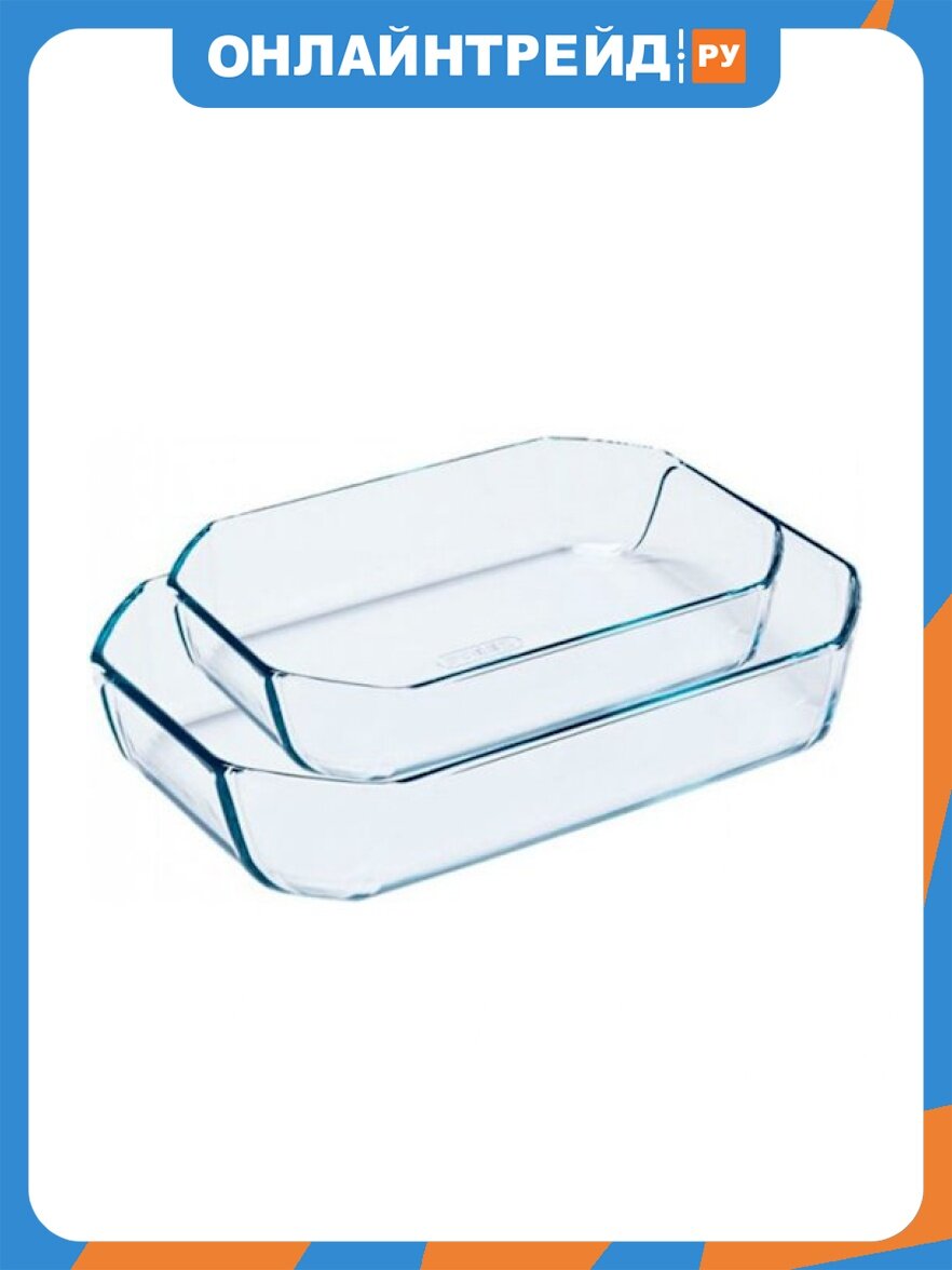 Набор из 2-х форм для запекания Pyrex 913S037/7043