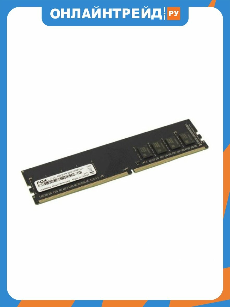Серверная оперативная память Foxline l DDR4 8Gb PC4-3200 ECC (FL3200D4EU22-8G)