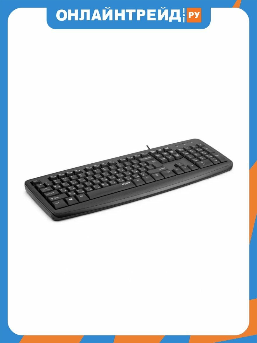 Клавиатура Rapoo NK2600 проводная черный (NK2600)