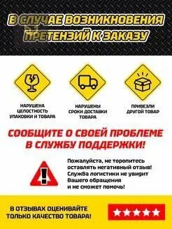 Игрушечная машинка-трансформер "Hello Carbot" хоук 2 в 1, светло-синий, белый — фото 1